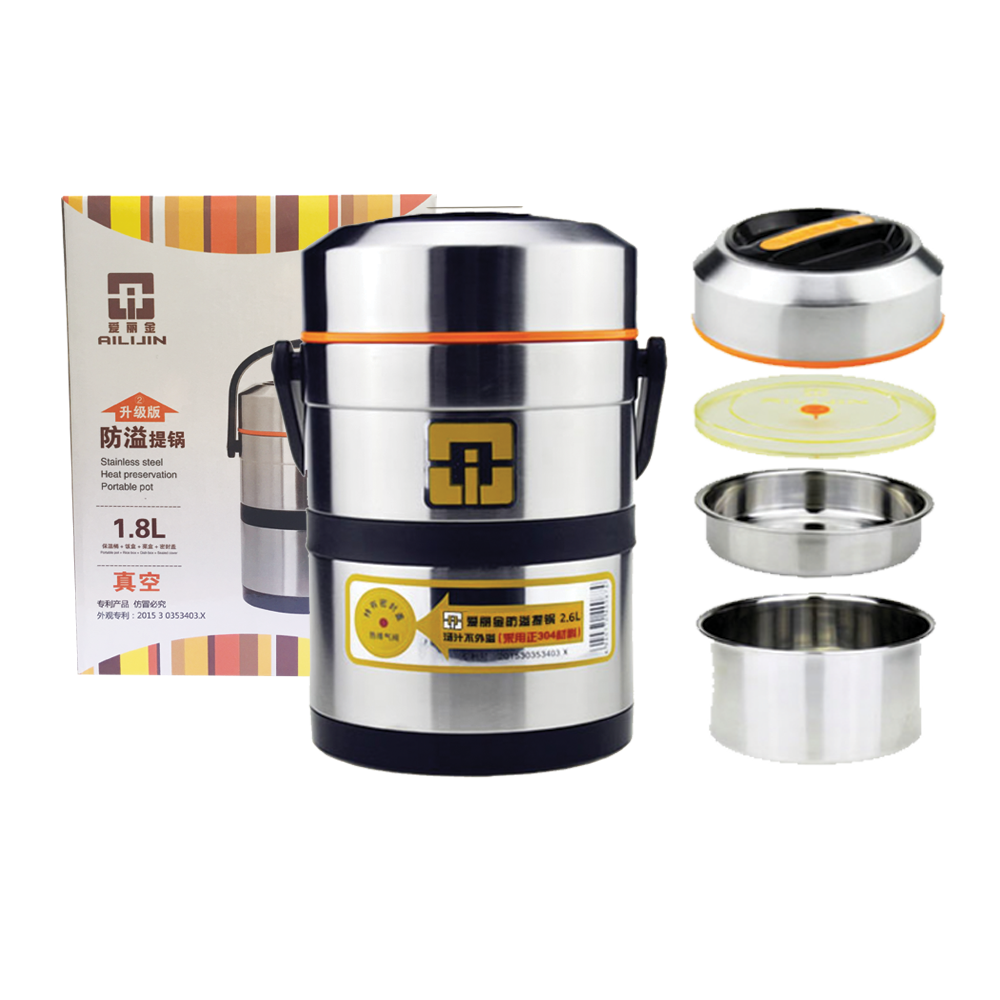 Stainless Steel Vacuum Pot For Sale | My Kitchen